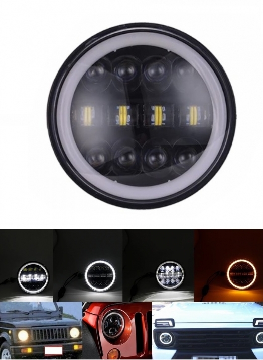 LED προβολέας Universal 7" ιντσών 18cm 9V - 32V Μικρή και Μεγάλη Σκάλα ...